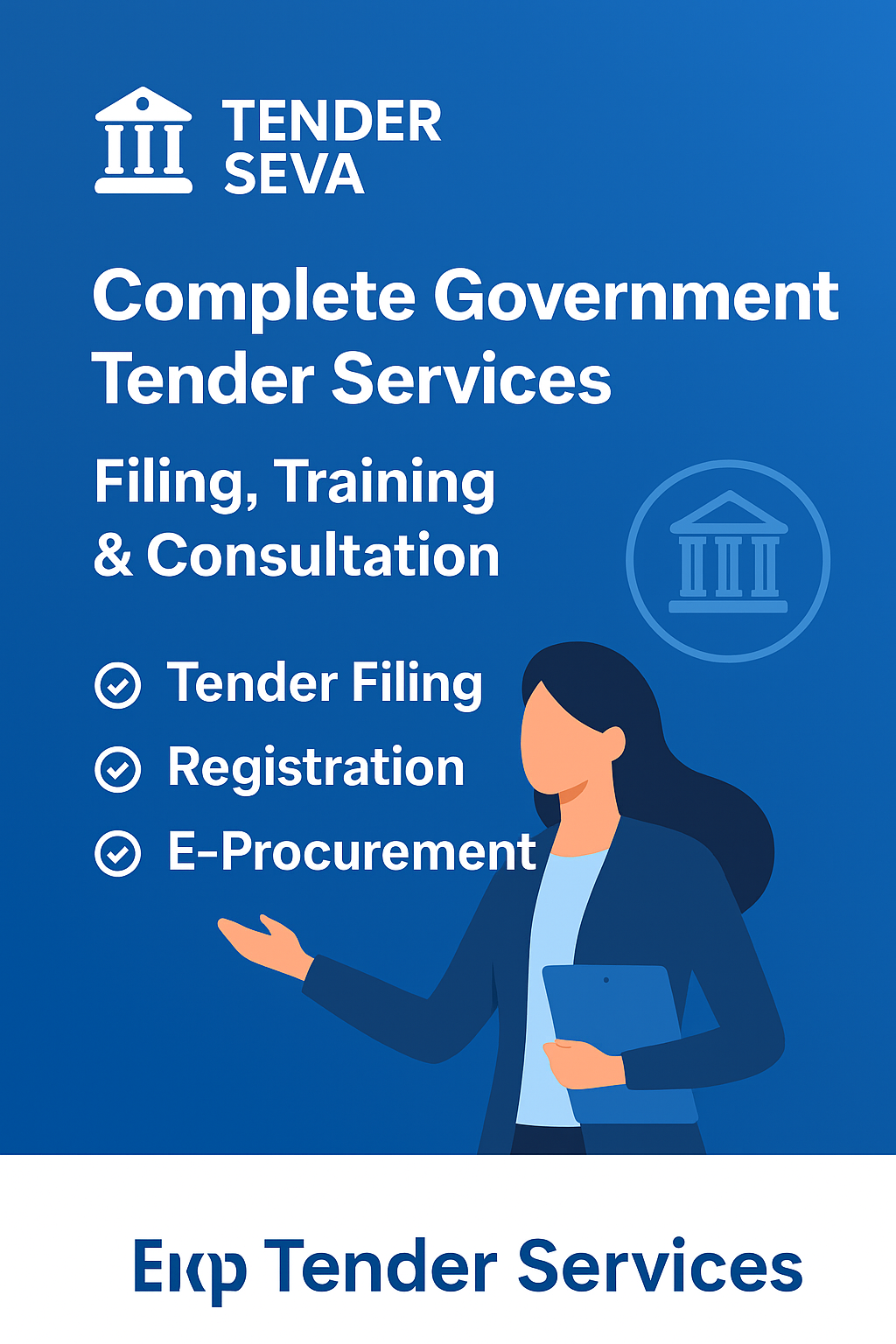Railway Tender Filling Registration